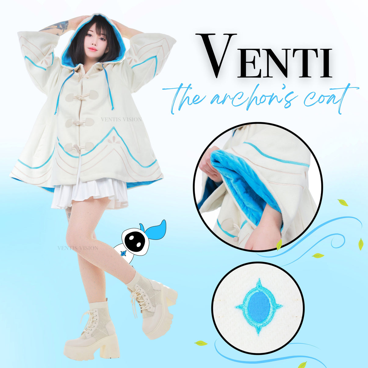 Venti Cloak - A Fashion Piece with the comfort of a weighted blanket – Ventis Vision